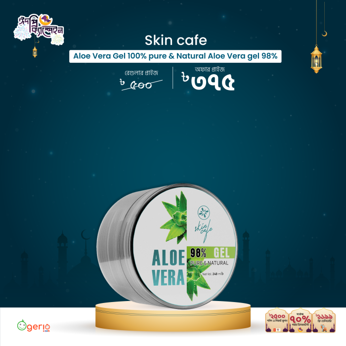 Skin Cafe Products Buy Online | Get Upto 25% Discount Online Order